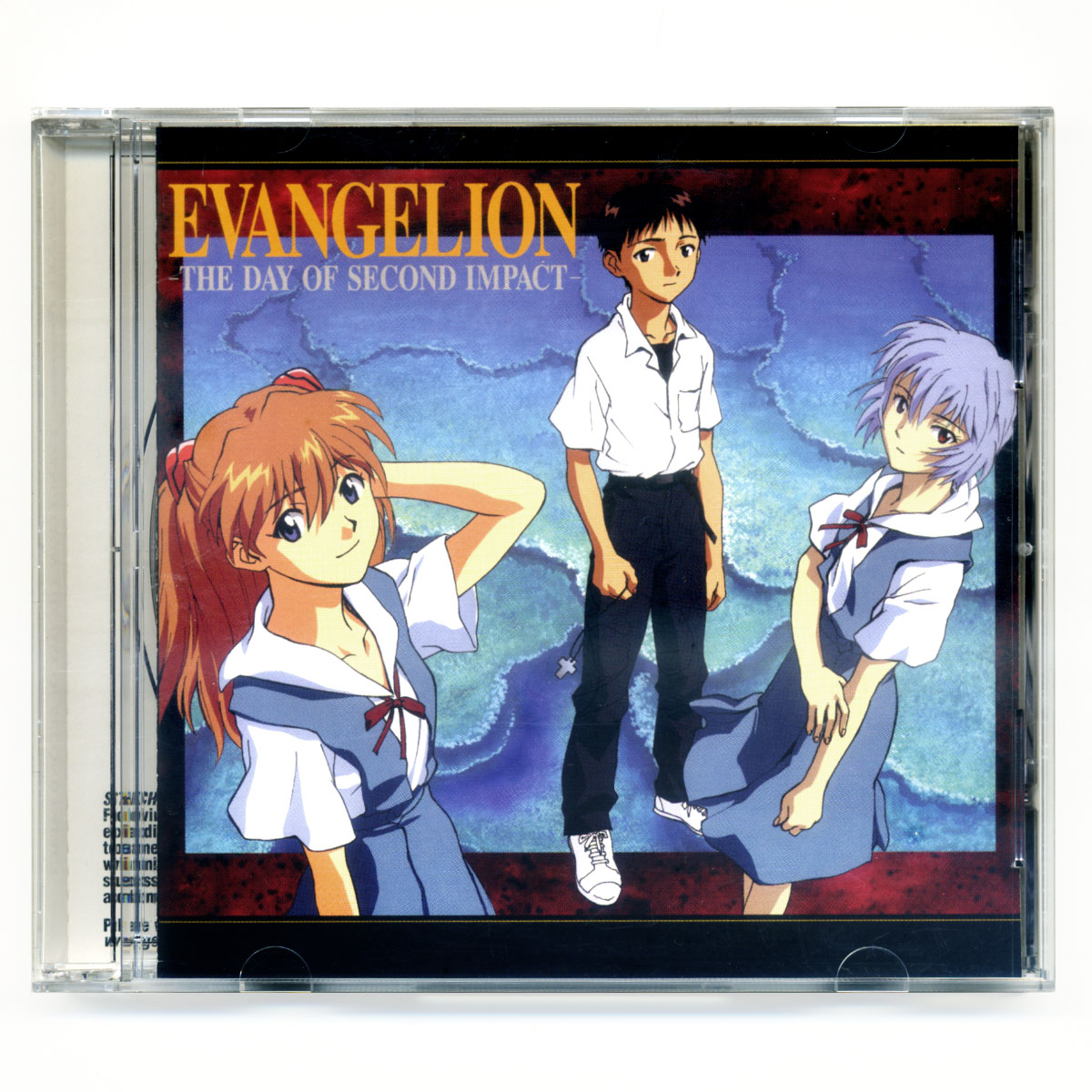 Evangelion – Second Impact – OST – Manga.mx